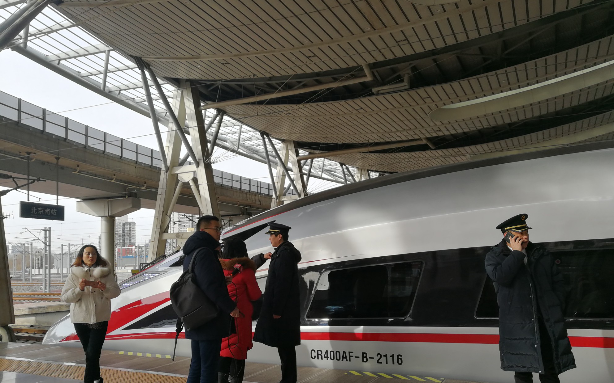 【动车组】CR400AF-B担当G9次出天津南站