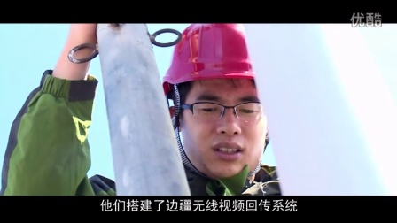 大唐移动通信设备有限公司(凝聚大唐精神,成就光荣与梦想)