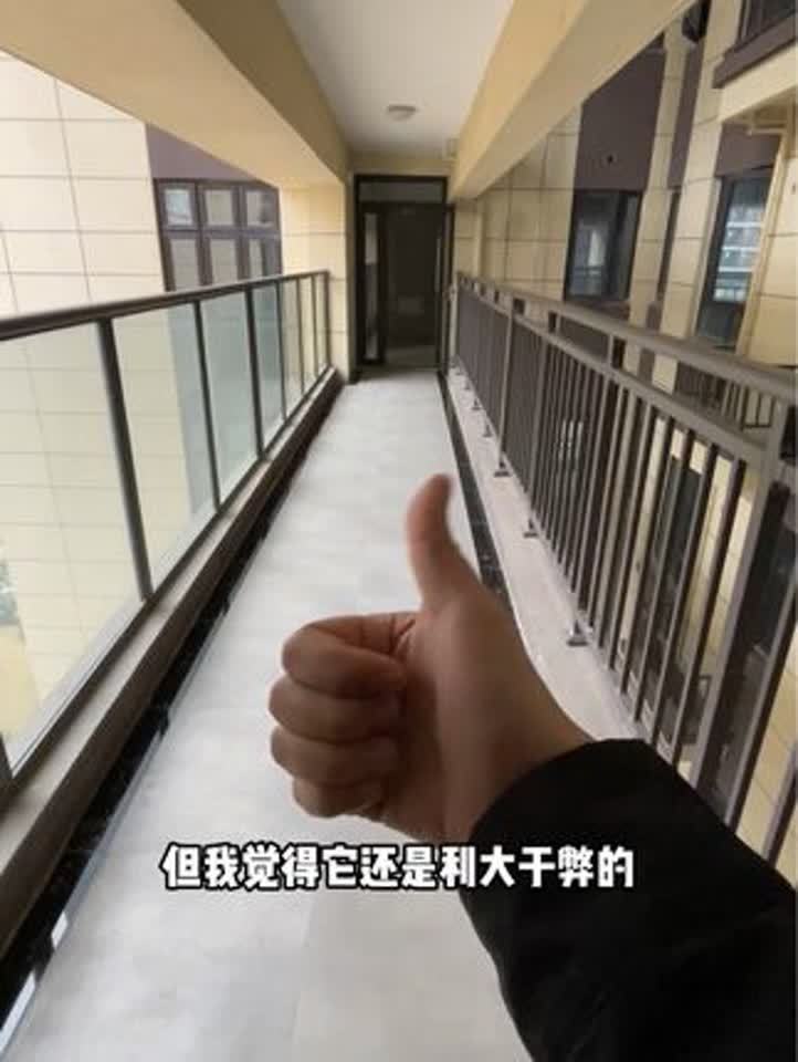 连廊是越来越多了,你们觉得这玩意他咋样?#连廊 #连廊户型 #连廊中间.