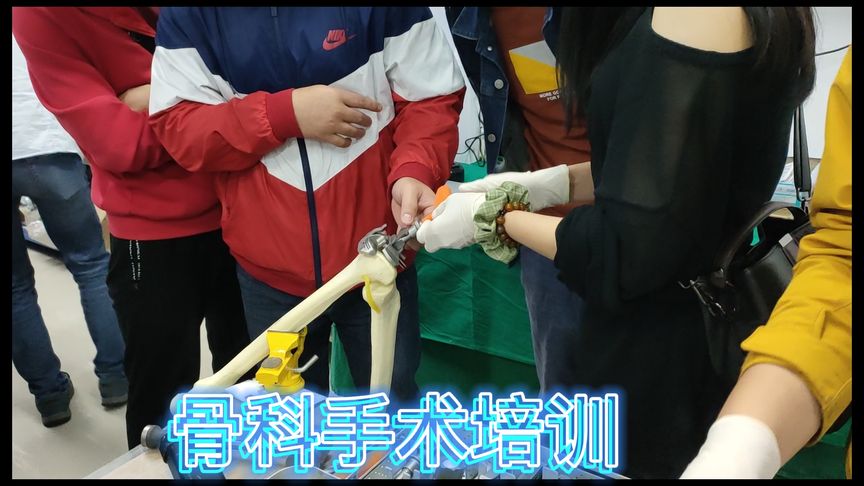 初学骨科手术器械应用