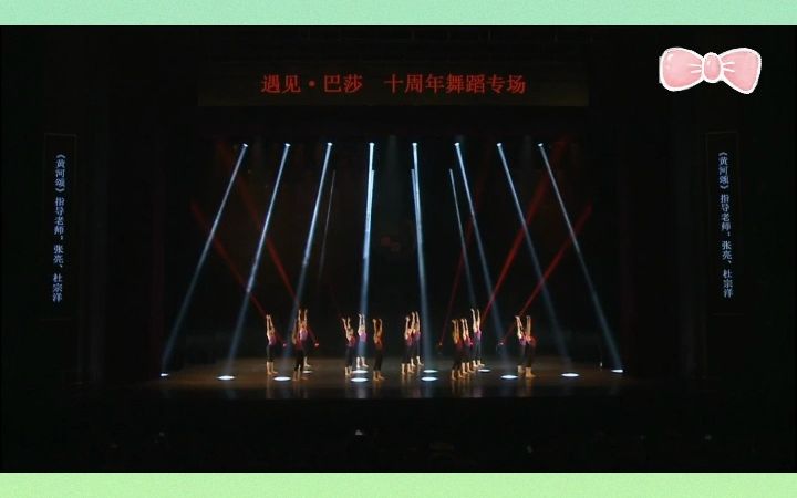 《黄河颂》简单少儿舞蹈完整版,节目汇演必备
