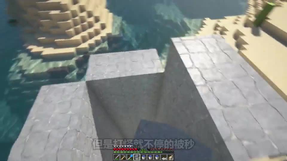 我的世界:刷怪塔最简单的制作方法,这下不用.