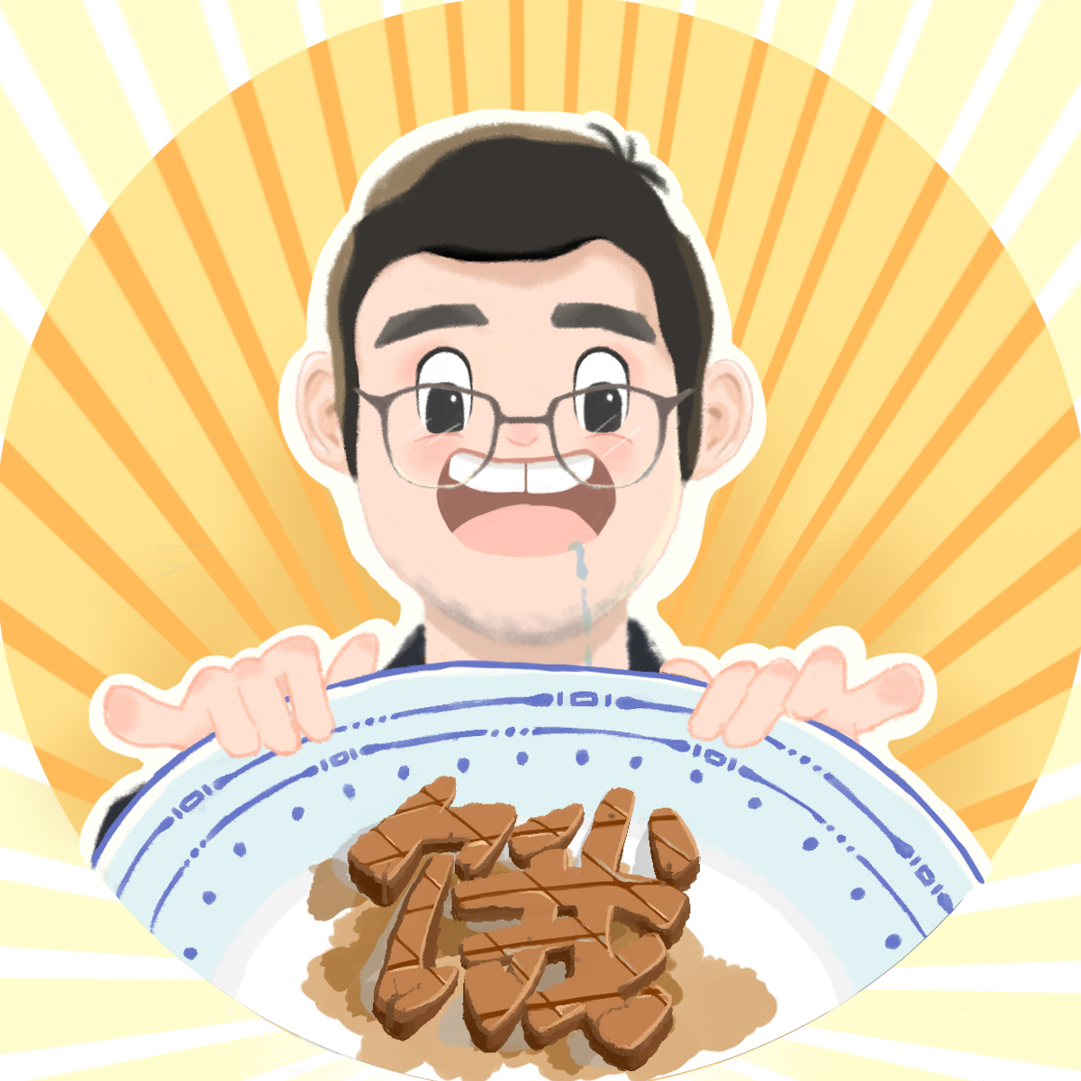 顾大局kop 