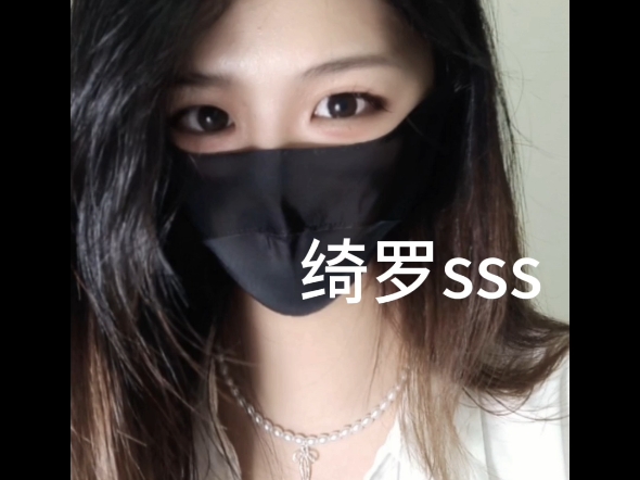 突击检查俯卧撑～