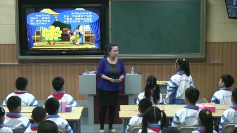 北京第一师范学校附属小学 我和诚信约会 全1讲 主讲-宁艳 视频教程
