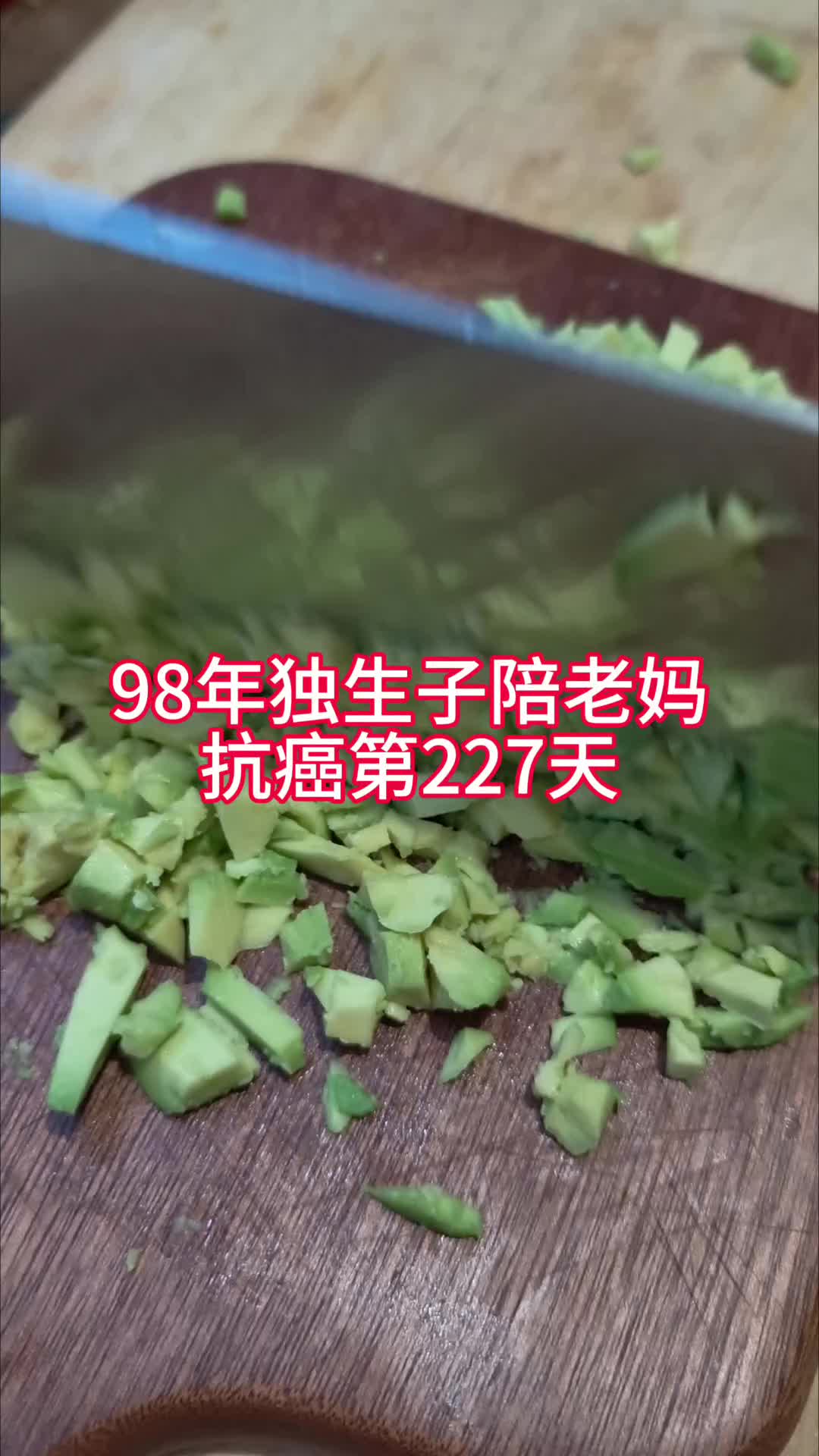 ...在十月份中旬已经结束了,目前是口服卡培包括每隔21天打一次护骨针...