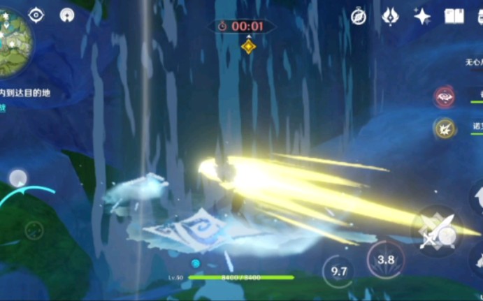 原神‖飞行奖励任务,肝秘籍…