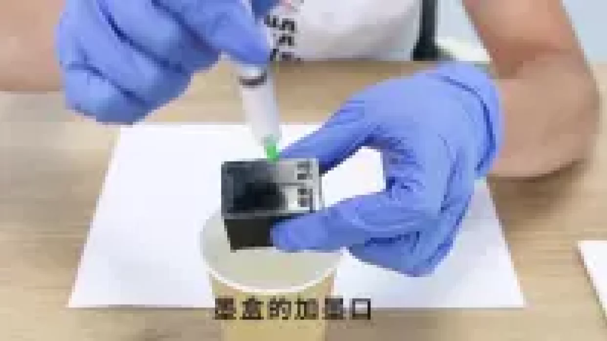 惠普plus墨盒排空气方法