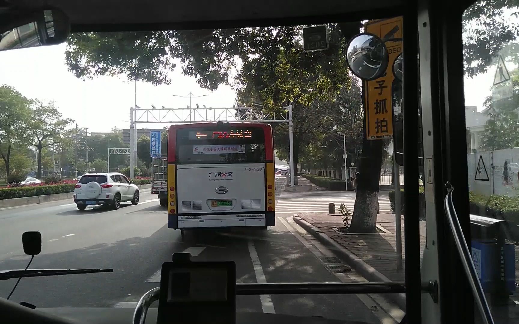 【停车,大排查!】广州275A路佛山段 云乘车 (沙尾桥-保利西雅图)