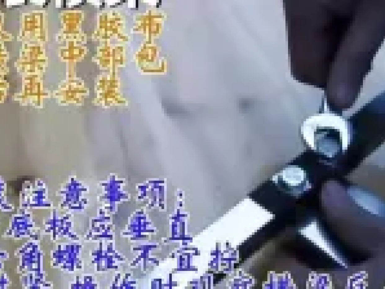 龙门式仿形定角磨刀器二代安装和调整V2