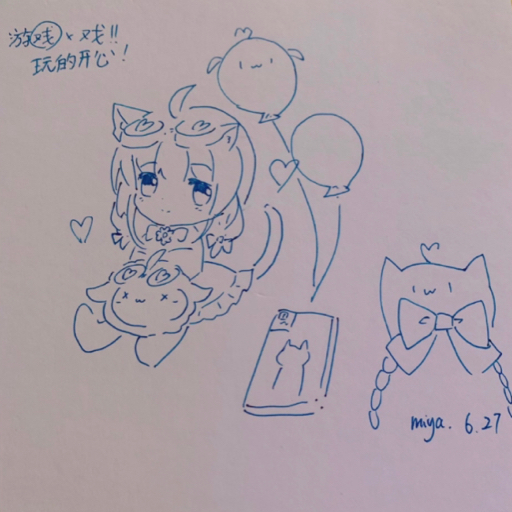 绿灯丶 