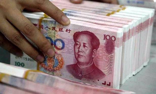 银行定期存款到期后忘记续存了,对以后的利息收入会.