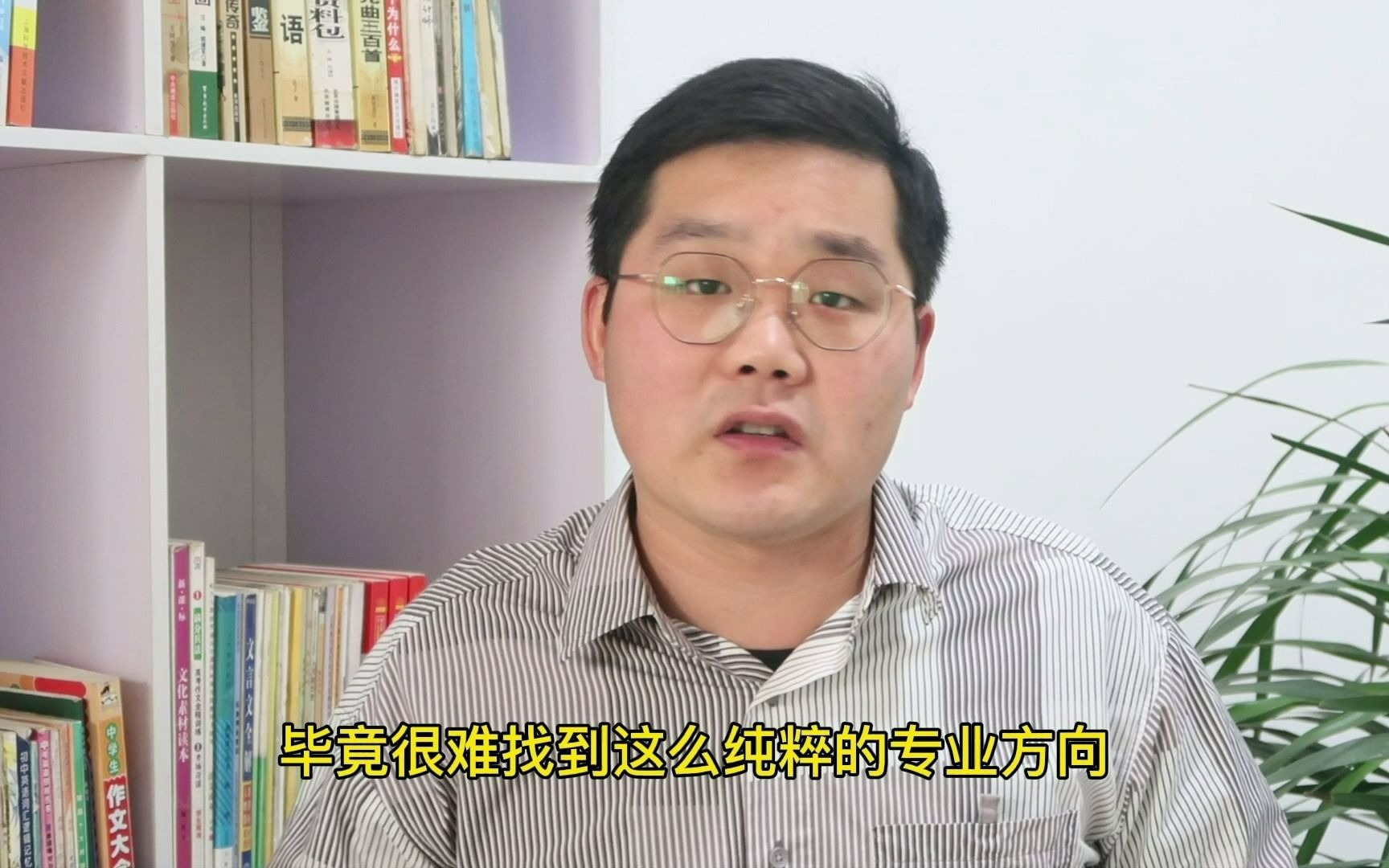 湖北警官学院,分高一定好就业?很多人都选错!