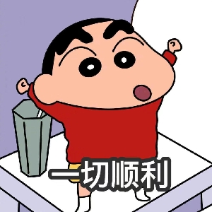 喀纳斯没有水怪 