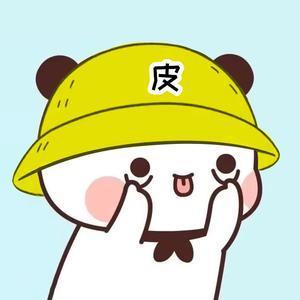 范皮皮吃鸡