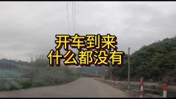 赤沙湾遗址是一个过什么地方