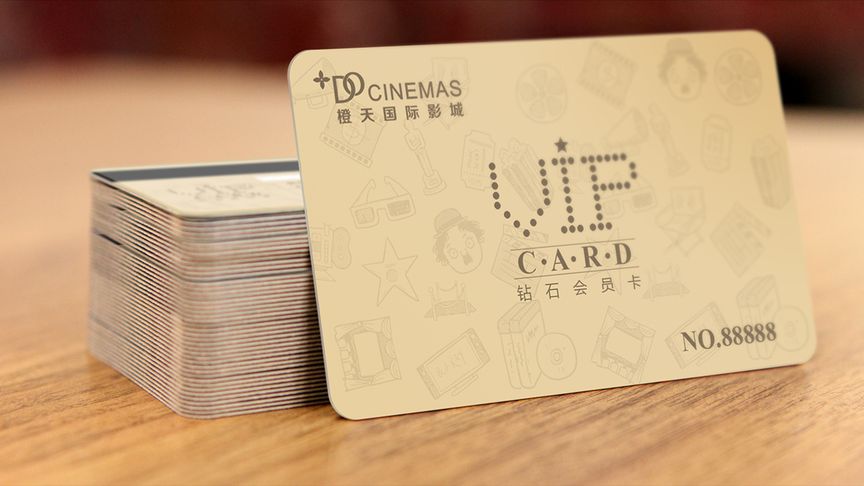 【会员卡设计】必学的工艺材料分析