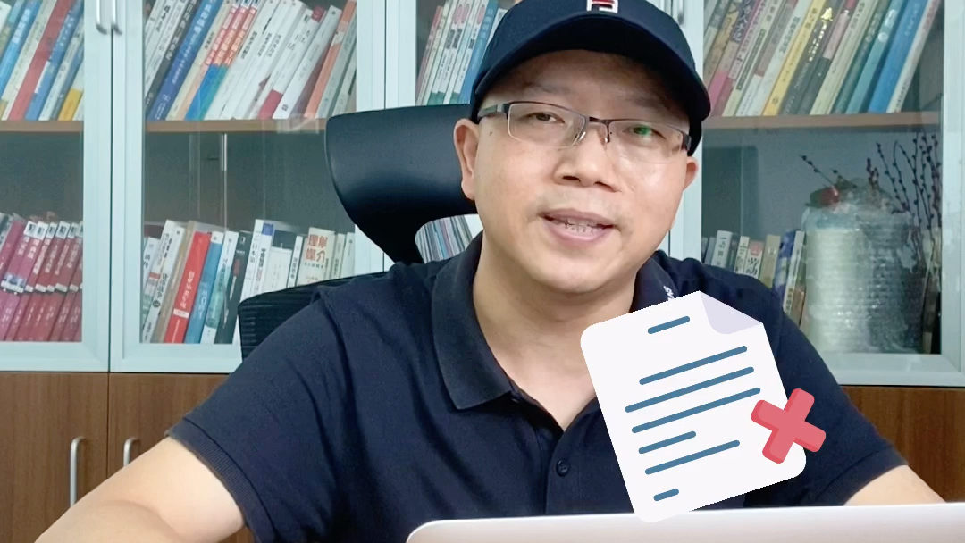 做外贸,亚马逊Amazon要求对供应商进行Desktop审核,企业该如何应对?