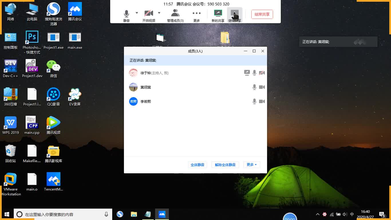 信息学编程 如何让孩子理解变量(低年级)
