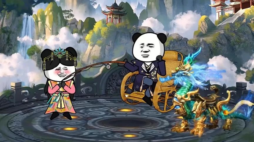 一口气看完沙雕修仙动画 #沙雕动画 #二次元沙雕修仙系统