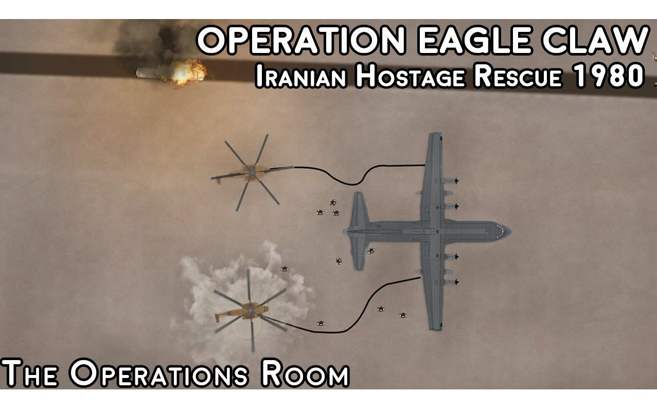 动画回放 1980 鹰爪行动 美国特种部队尝试营救被伊朗扣留人质