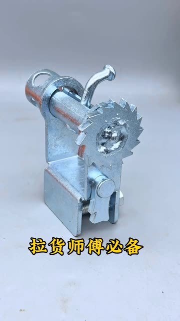 #捆绑固定器 #实用好工具 #好东西