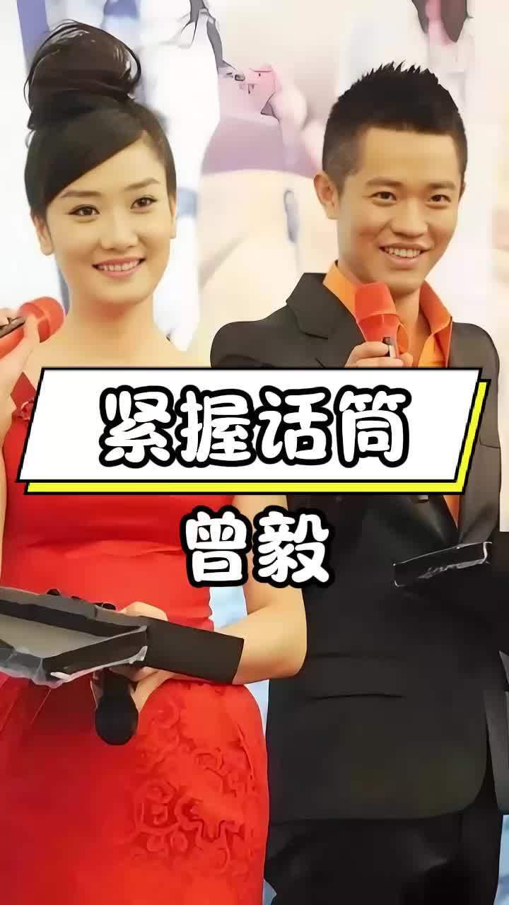 凤凰传奇演唱会耳机藏秘密,竟是掌控舞台的"灵魂神器"