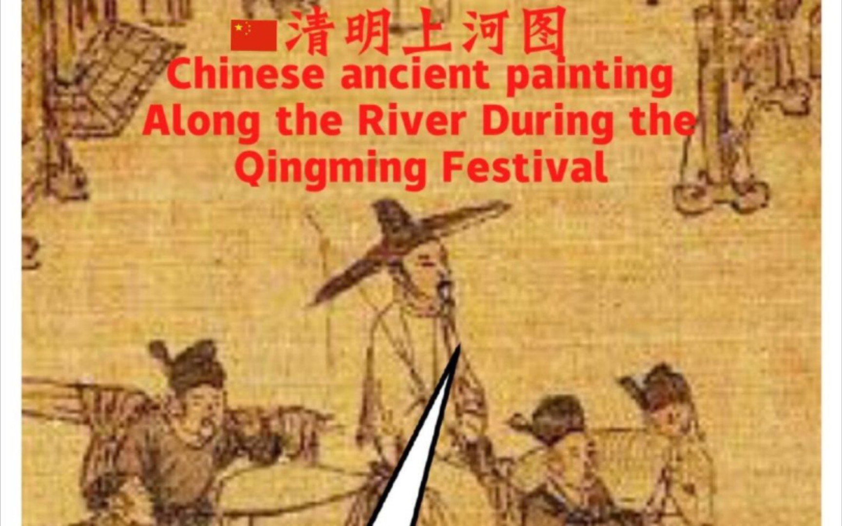 面对韩国的文化剽窃,作为中国人,我们应该怎样做?!