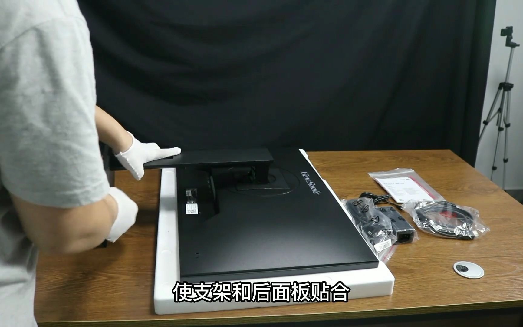 优派显示器 VX2831-4K-HD安装教程