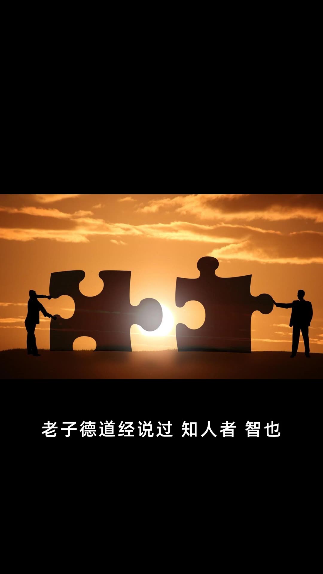 沟通传递信息,信息创造价值