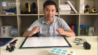 超薄灯箱操作说明