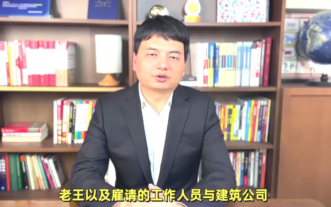 没有合同,工人工地受伤,工伤赔偿到底应由谁来负责呢?