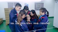 南部县医保电子凭证宣传推广片(医院查询)