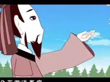 唐诗三百首1墨梅 王冕