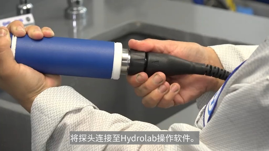 玩转Hydrolab HL4 HL7 校准操作 - 电导率电极