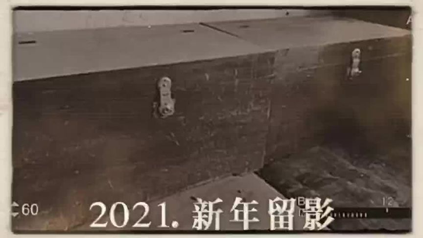 老樟木箱子翻新,唤起童年的回忆!