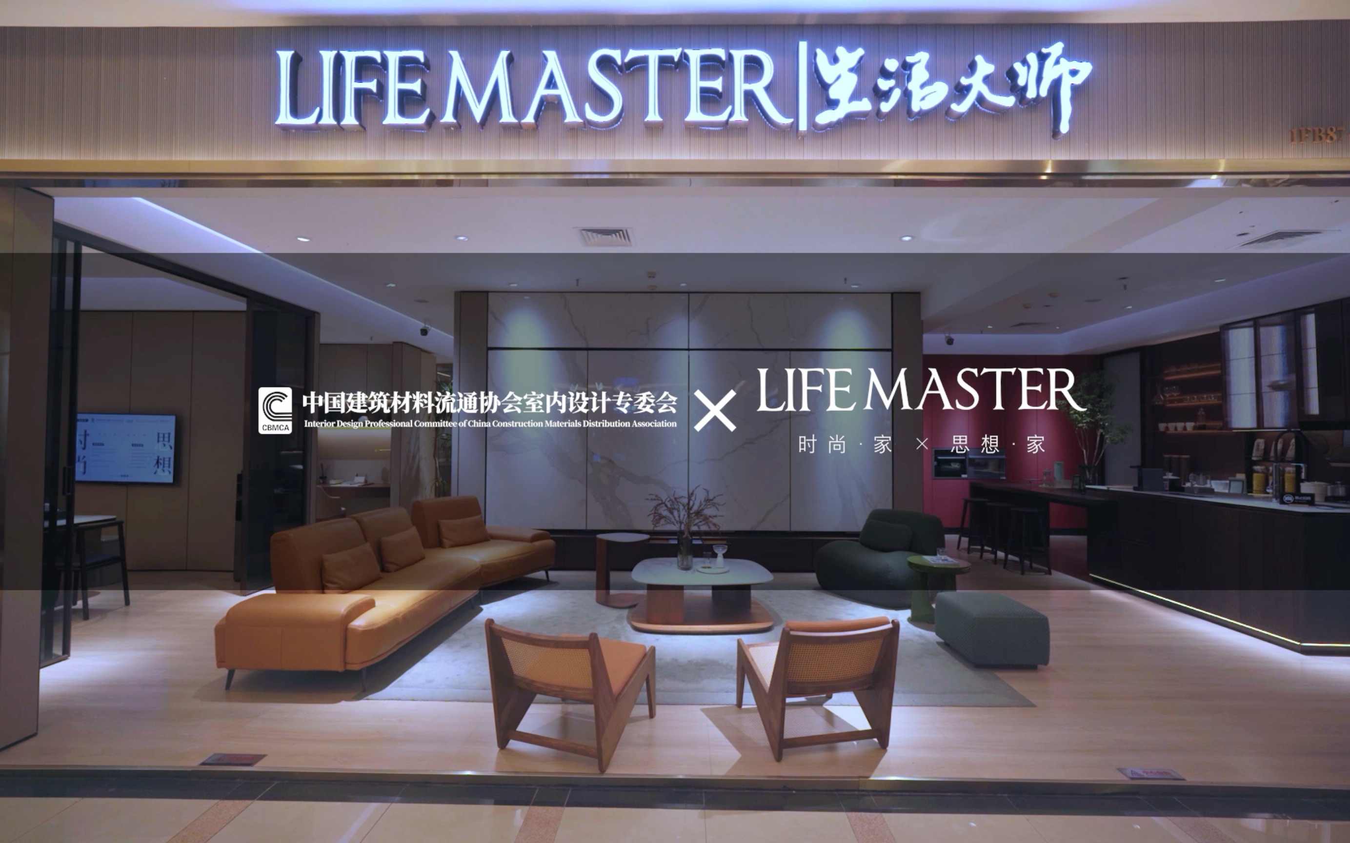 解构现代·近现代·东方主义,提供多维度软装灵感,设计不设限,聚集...