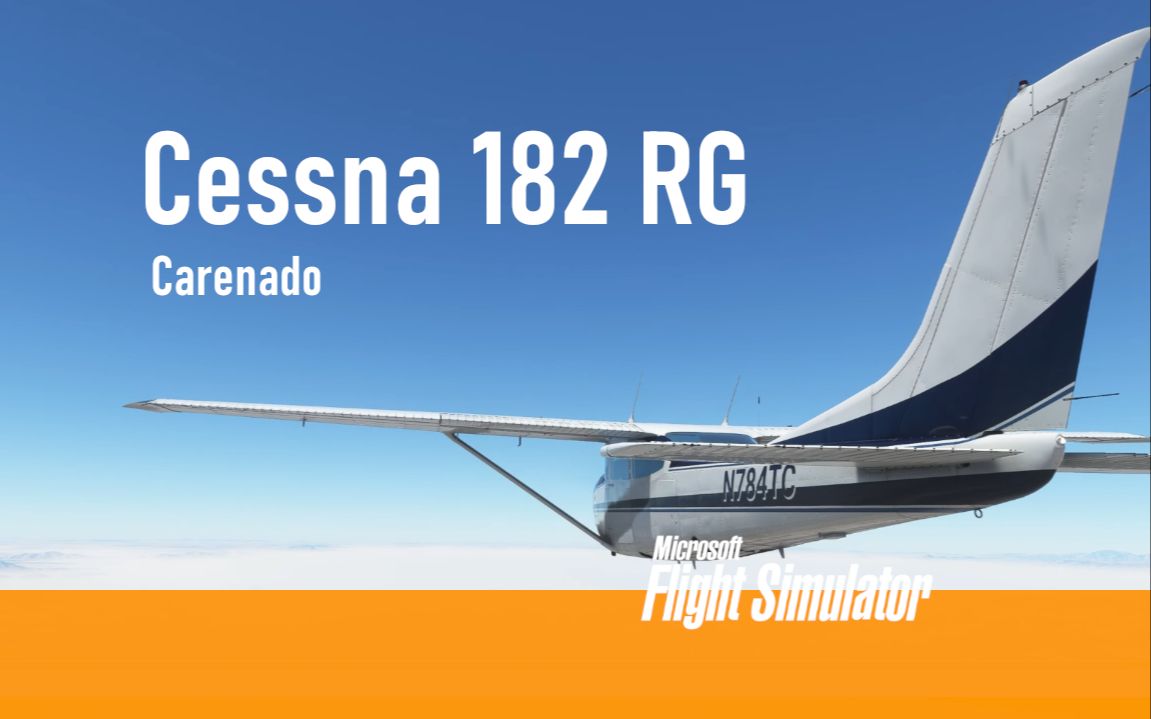 【机模评述C82R】Carenado Cessna 182RG 机模首发评述 - the...