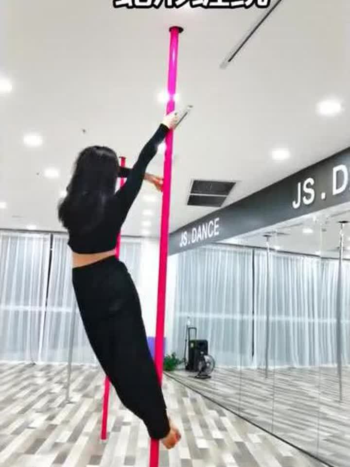 今天来点不一样的舞蹈钢管舞
