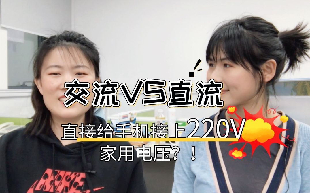 【必考】电子界最重要的桥:万能整流电路 运放+整流二极管