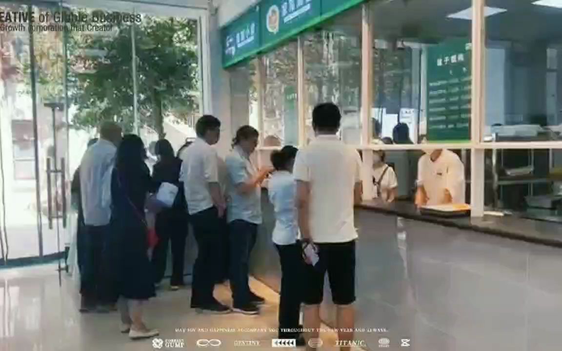 ...政企团餐政企智慧改造之一脸通行传统一卡通升级解決方案#政企...