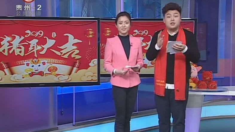 大年初四迎灶神,家家户户的厨房可得热闹起来!