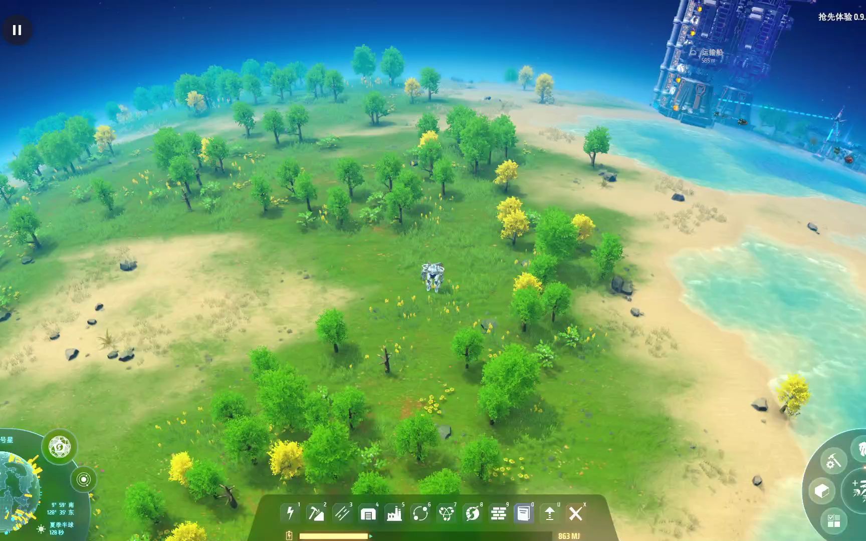 戴森球计划—星际物流塔信息mod更新