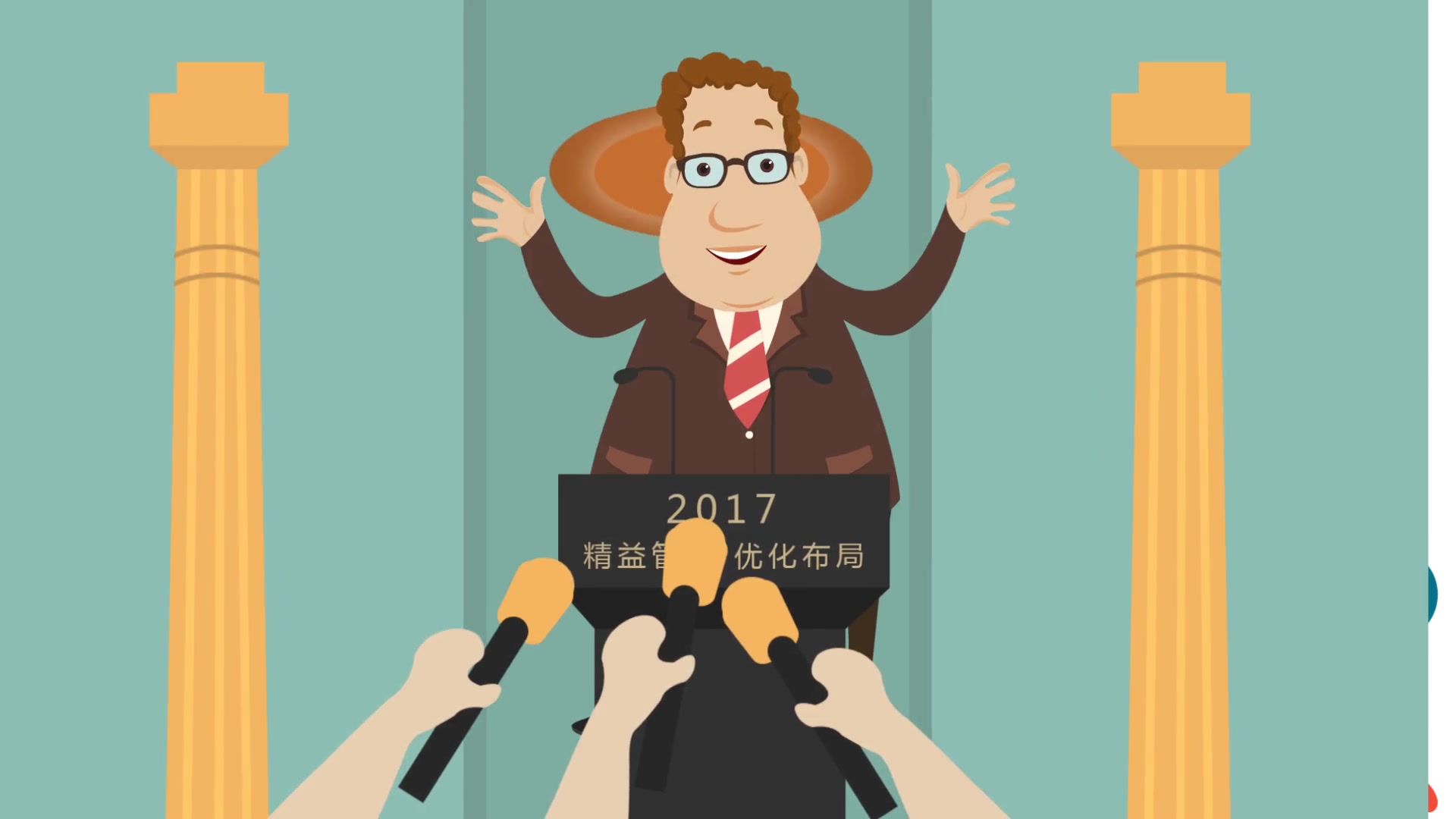 【动画制作软件下载】MG动画能做些什么