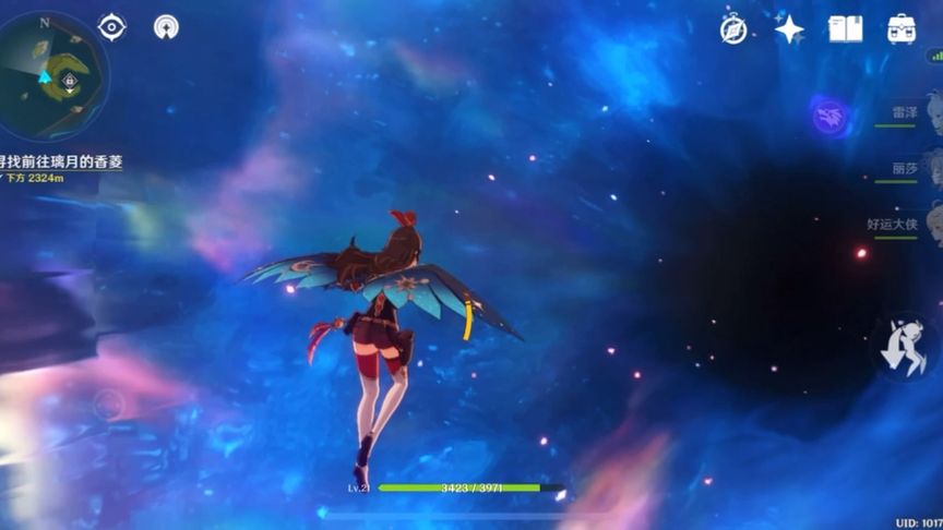 原神隐藏地图的正确打开方式