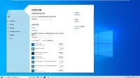 Windows 10如何卸载混合现实门户
