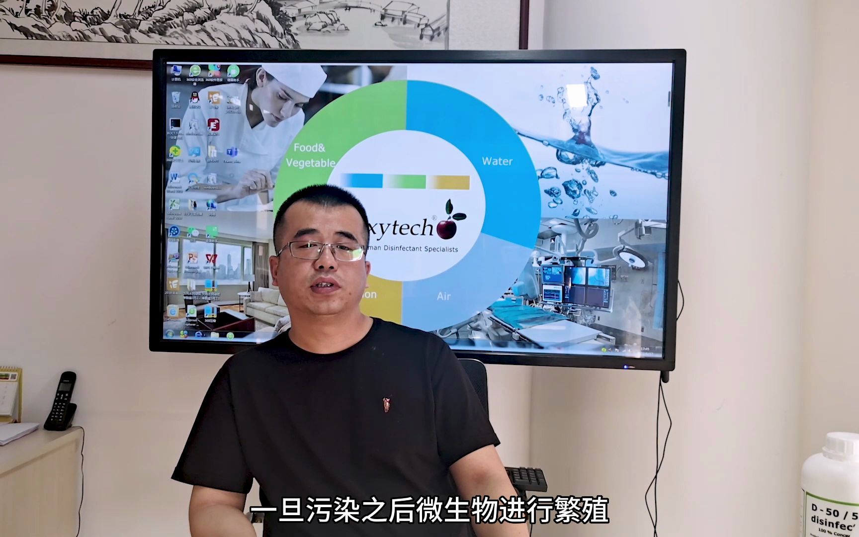 ...菌落总数及大肠菌群超标如何解决?水产品沙门氏菌污染源因是什么?