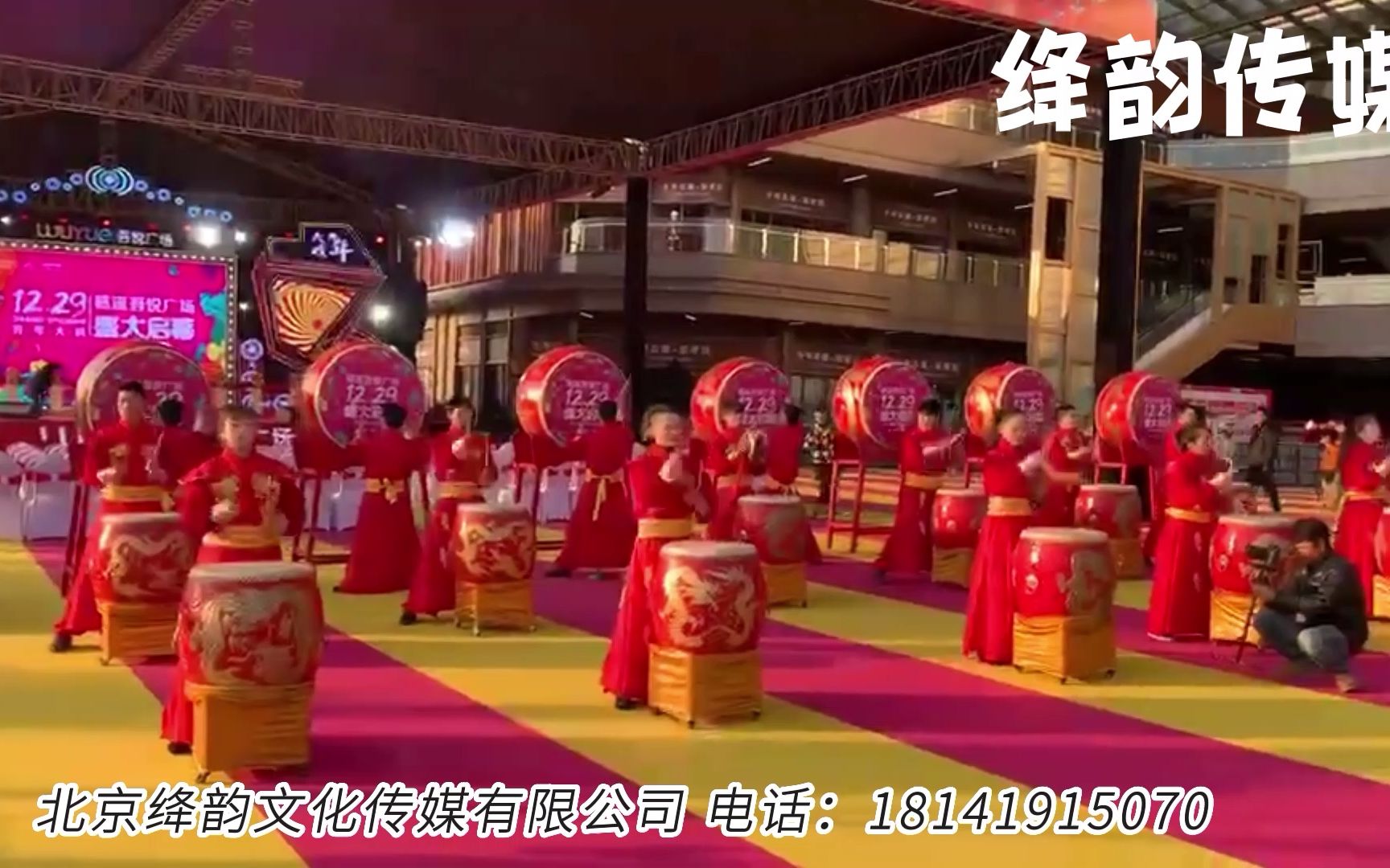 来啦!绛韵传媒打击乐,品传统新时尚!