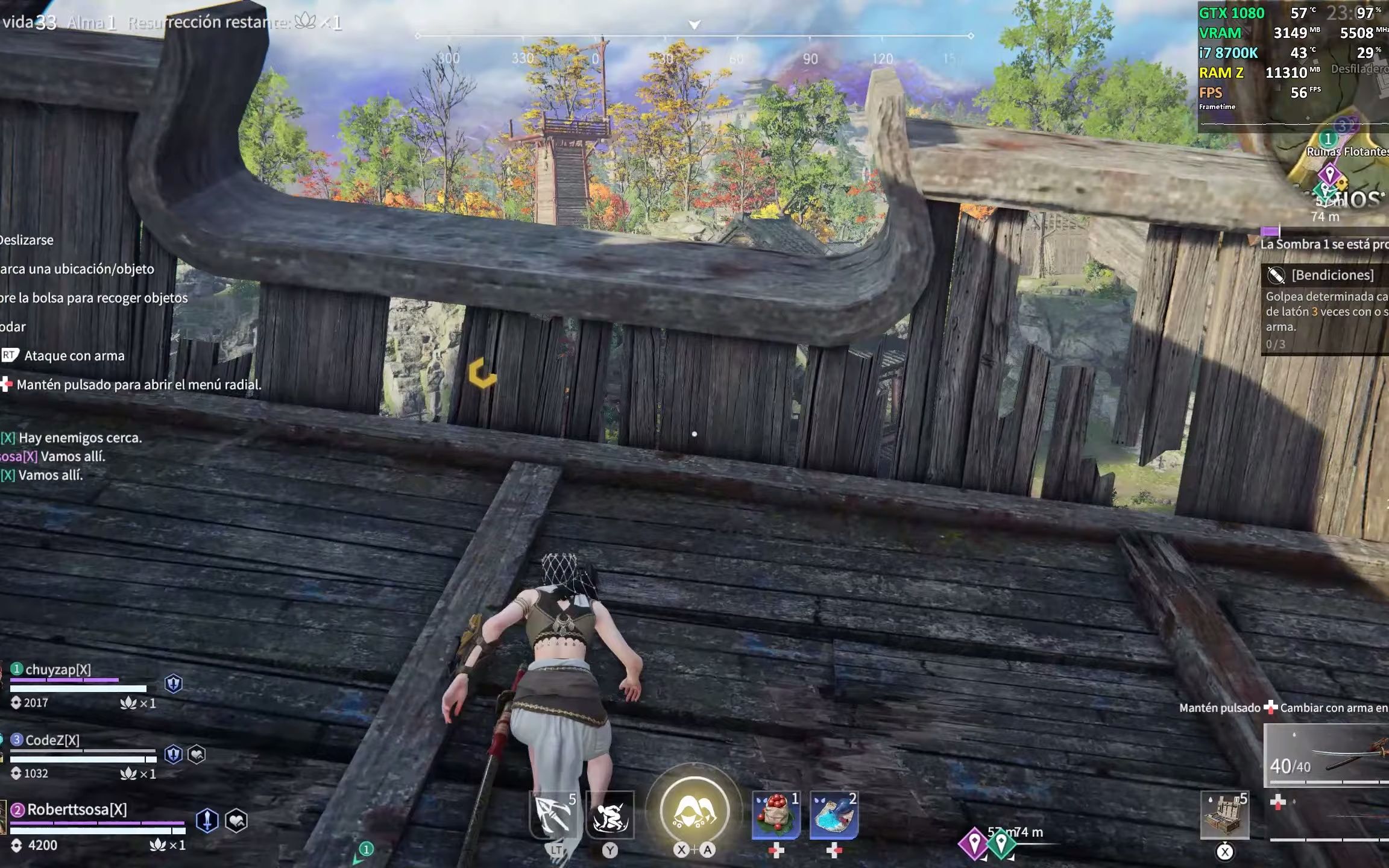 1080显卡玩永劫无间2K最高画质帧数评测_网络游戏热门视频