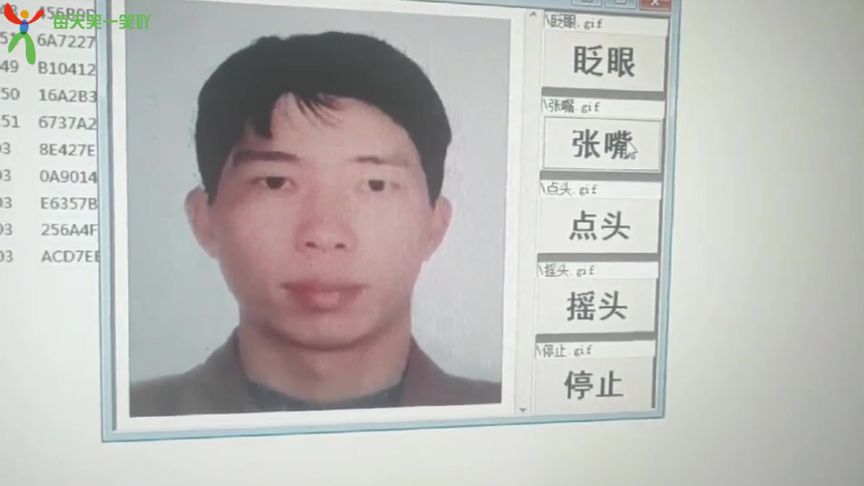 朋友在网上下载的小软件,可以模仿人脸做各种动作,网友:厉害!